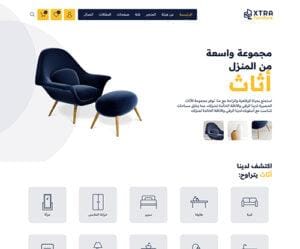 Arabic Demos – قالب ووردبريس اکسترا عربي – XTRA WordPress Theme